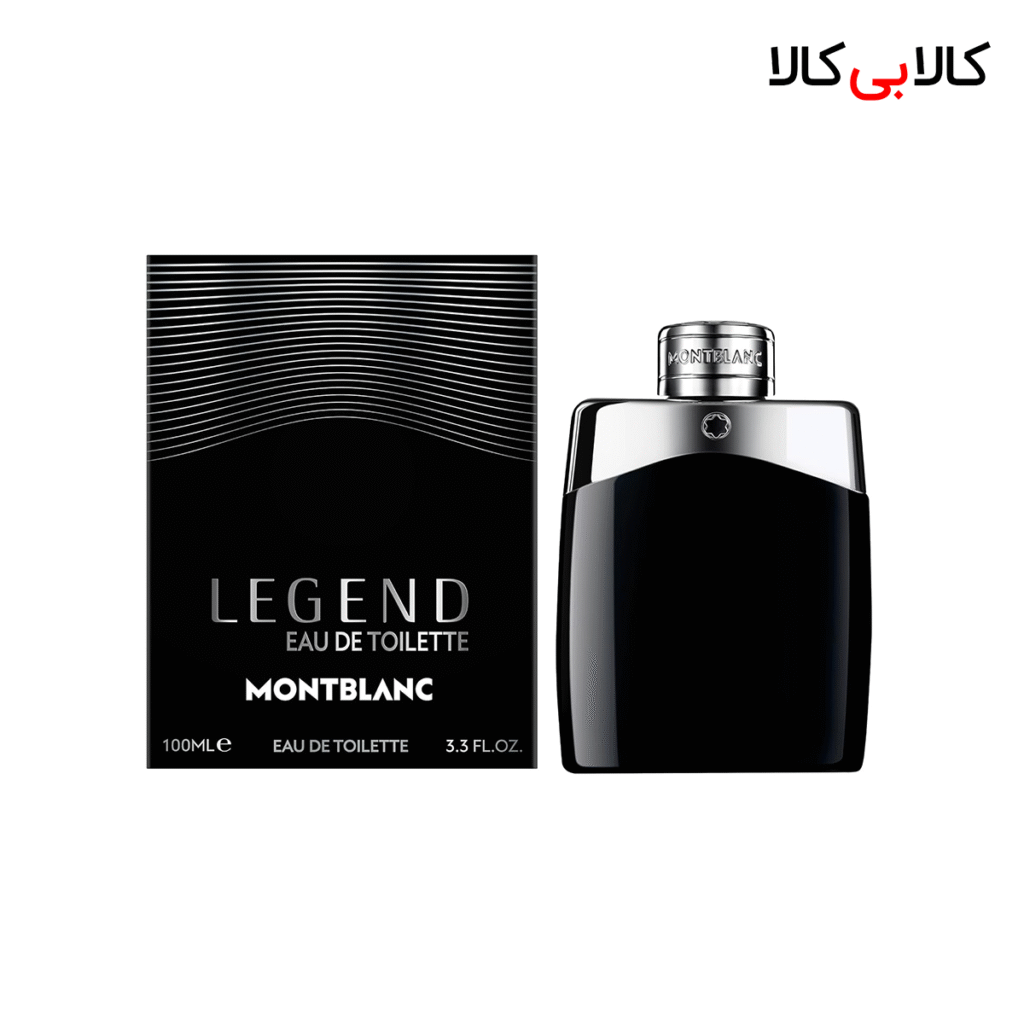 خرید ادکلن مونت بلنک لجند بلو مردانه حجم 100 میلی لیتر