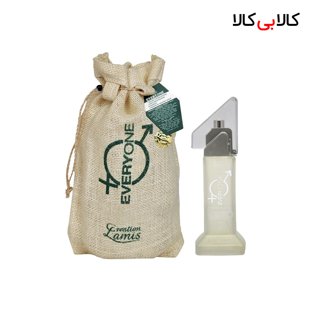 خرید ادوتویلت امپر لجند Emper Legend مردانه حجم 100 میلی لیتر