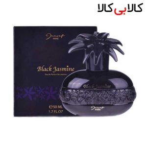 قیمت و خرید ادوپرفیوم ژک ساف بلک جاسمین Jacsaf Black Jasmine زنانه حجم 100 میلی لیتر