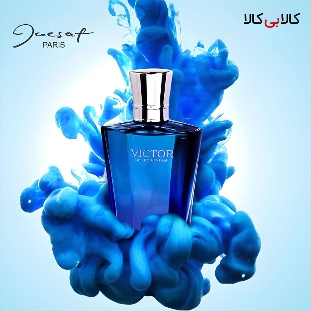 خرید ادکلن ژک ساف ویکتور Jacsaf Victor مردانه حجم 100 میلی لیتر