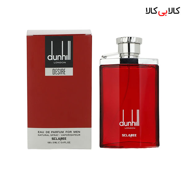 قیمت و خرید ادکلن اسکلاره دانهیل دیزایر رد مردانه حجم 100 میلی لیتر