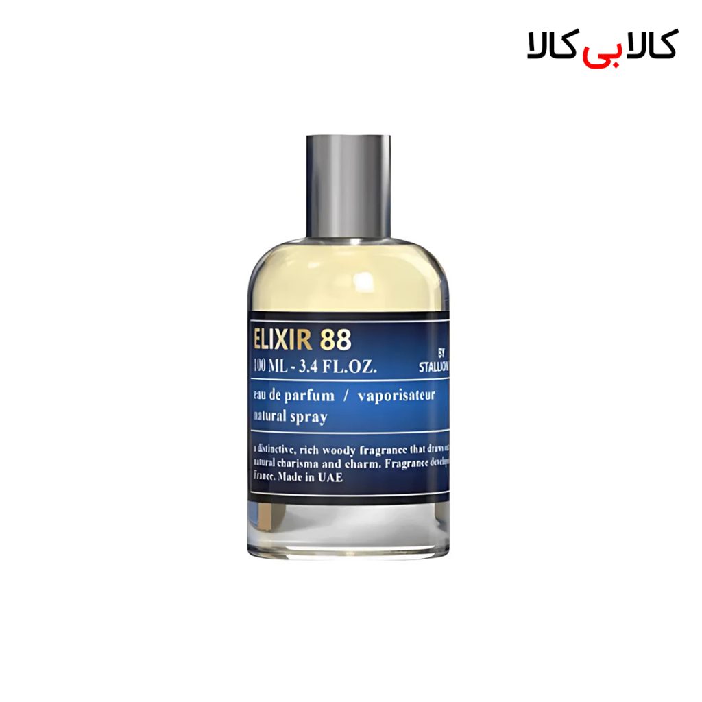 خرید ادکلن امپر الکسیر 88 بای استالین 53 مردانه اصل حجم 100 میلی لیتر