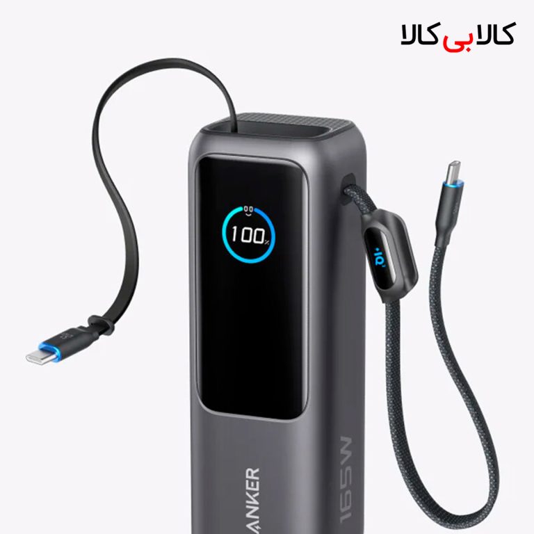 خرید پاور بانک فست شارژ انکر A1695H11 100W | کالا بی کالا